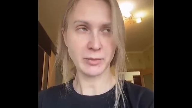 Тебя назвали РСП СМИРИСЬ