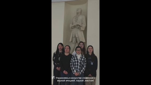 «СПбГУ в моей жизни» —Цзян Юань,Ху Юэяо,Фу Сяоси,Юйсиоань Ду,Цуй Синьюэ,Сюй Икунь,Чжоу Кайжуй,Чан Лэ