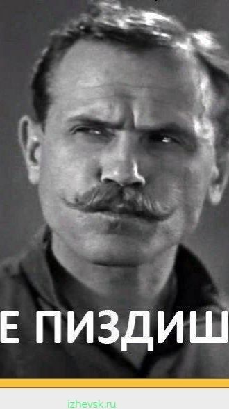 Мужики есть мужики..😆