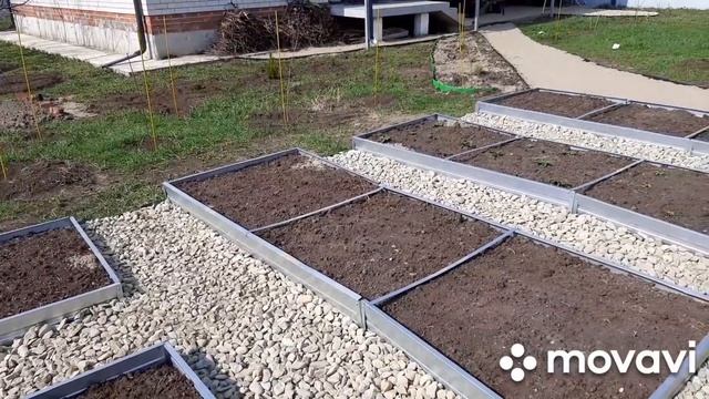 Дорожки готовы!