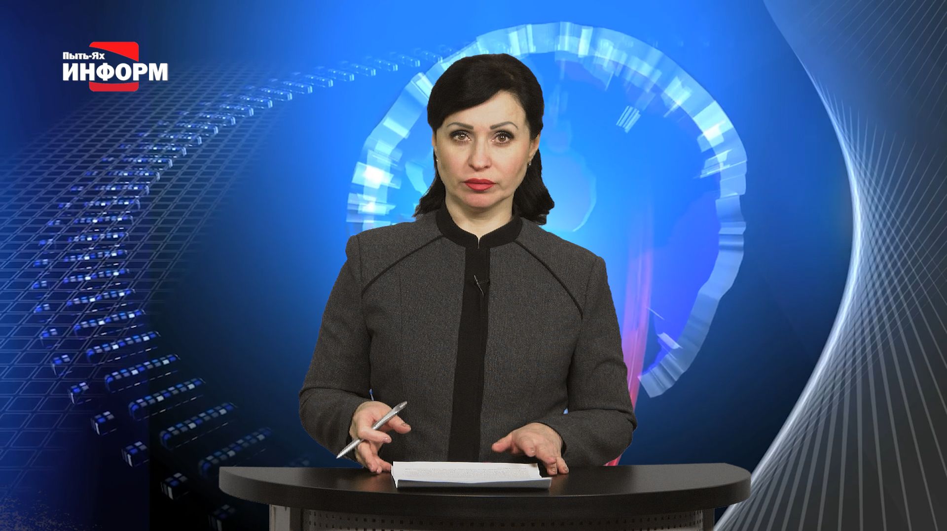 02.02.26 Наше время