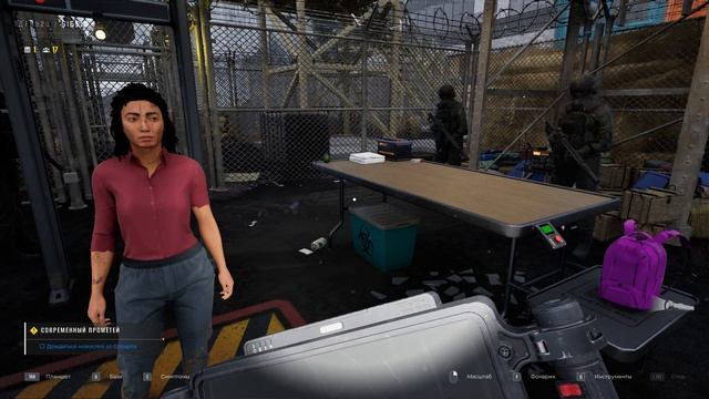 Quarantine Zone  The Last Check