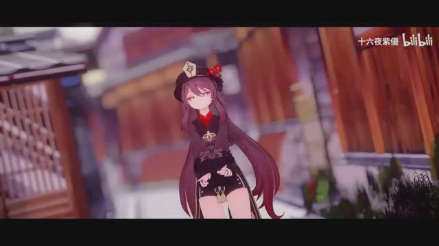 Teto Kasane - Kick (Cover) (Hu Tao Dance) (Genshin Impact)