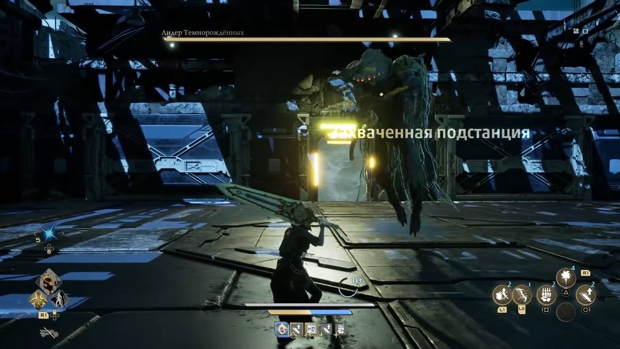 Code Vein 2 - Лидер Темнорождённых