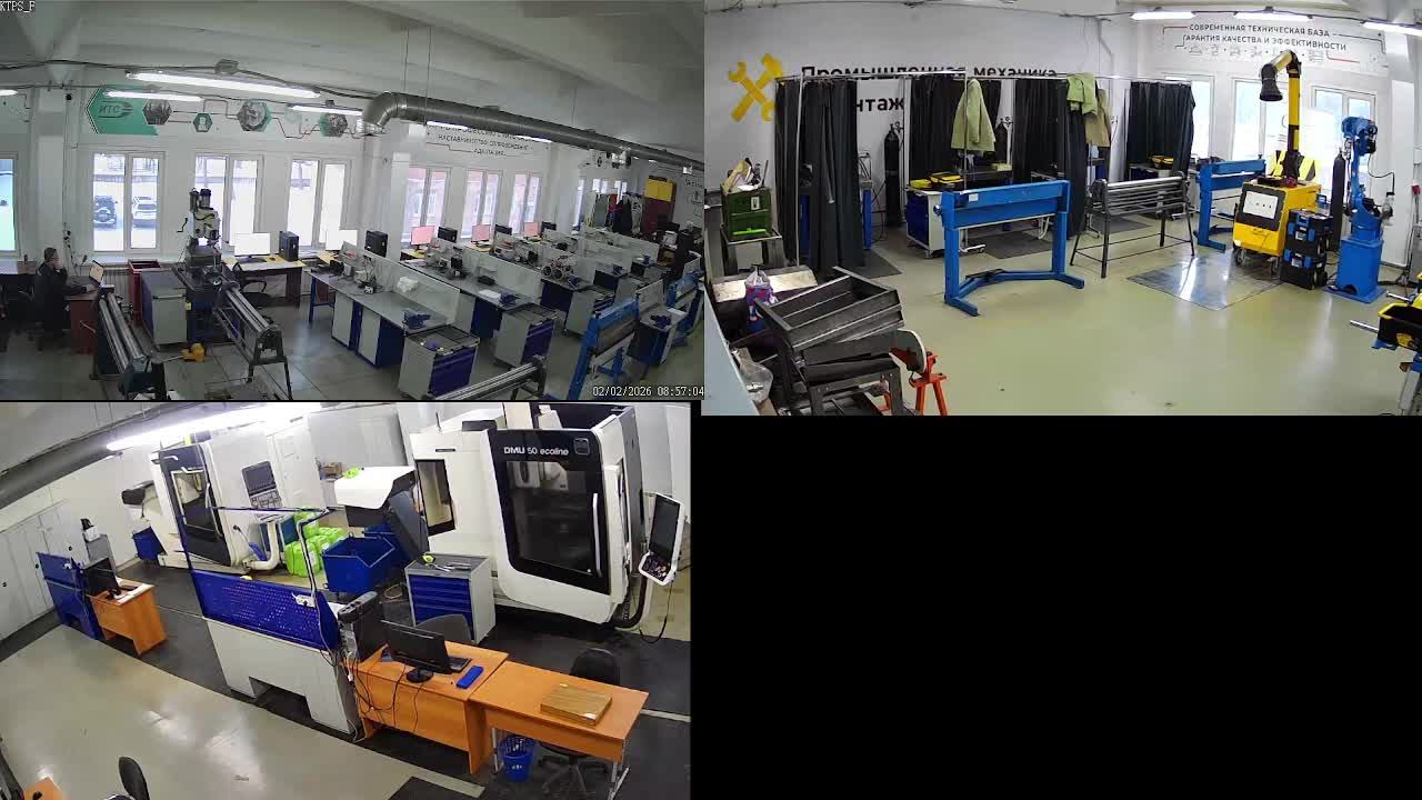 02.03.26 Конструкторско-технологическое обеспечение машиностроительных производств - основные