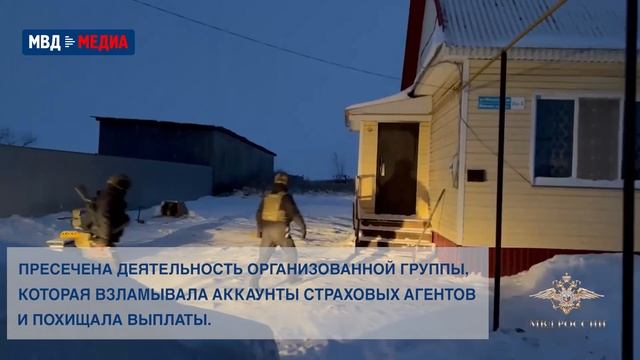 Работает полиция. Главное за неделю #189