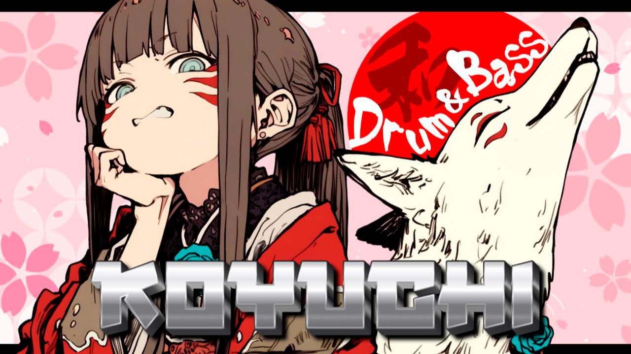 🥁✨_Sound of Impermanence｜JDnB_KOYUCHI_02-02-2026