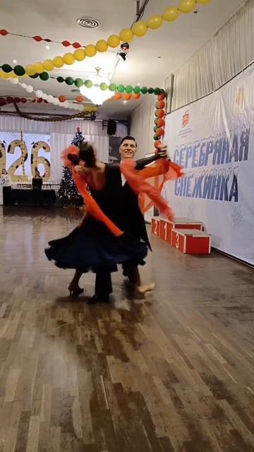 2026 год #Серебряная снежинка. #фокстрот.