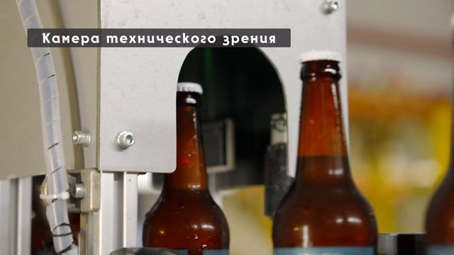 Робот для укладки коробок на паллет и маркировка