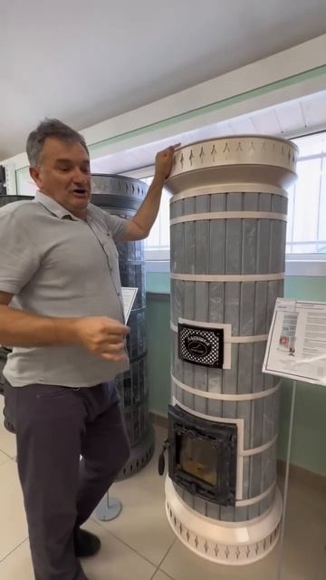 Ладушка на пол деревянный