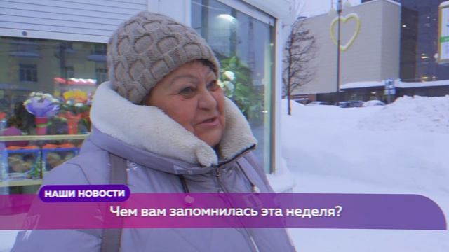 📱МОБИЛЬНЫЙ ОПРОС