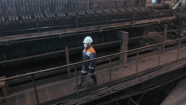 Особая Распадская Угольная