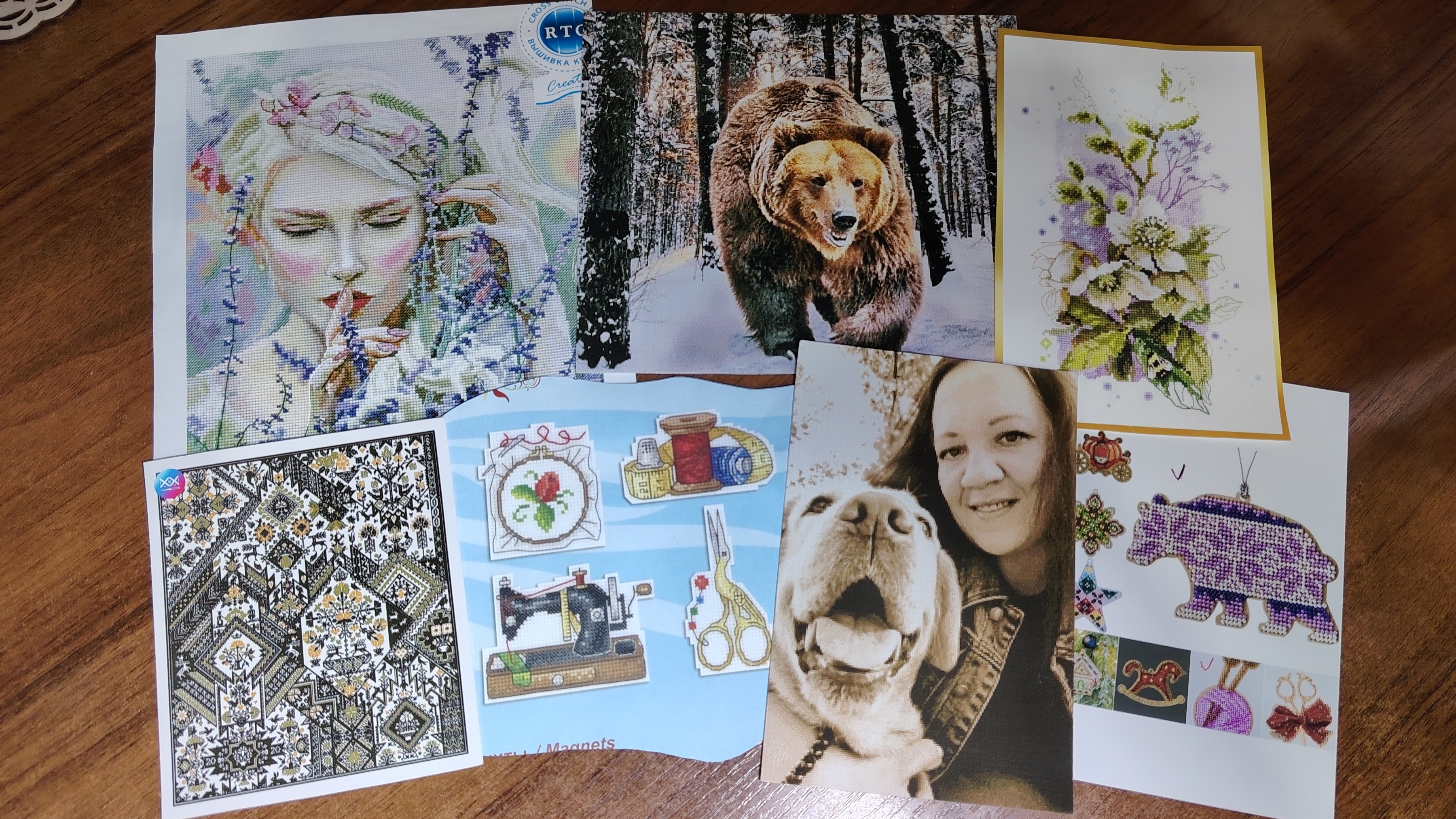 #4/2026. Вышивка крестом.
