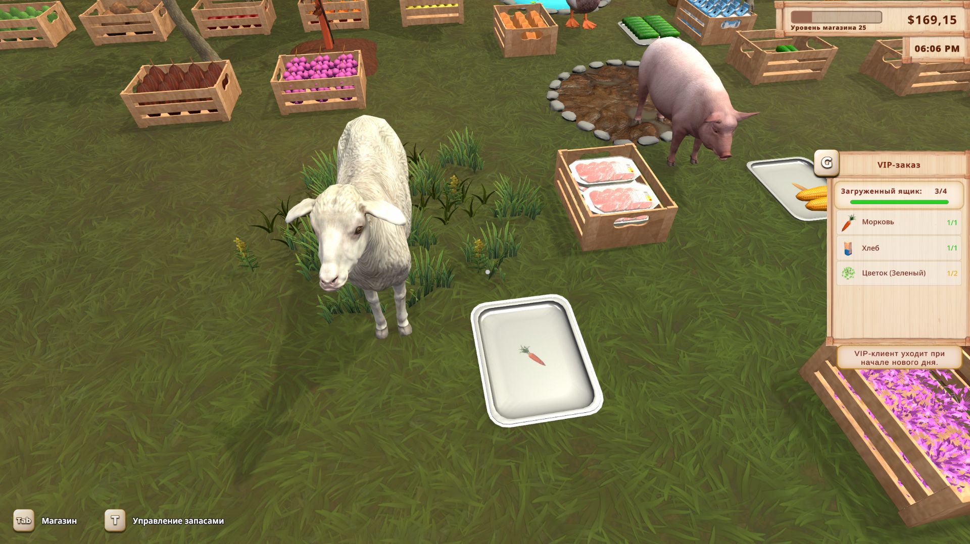 Farming & Supermarket Simulator  15  эп. 25 уровень Овечка, сыр, и другое...)))