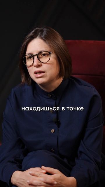 Зачем нам ТРУДНОСТИ в жизни