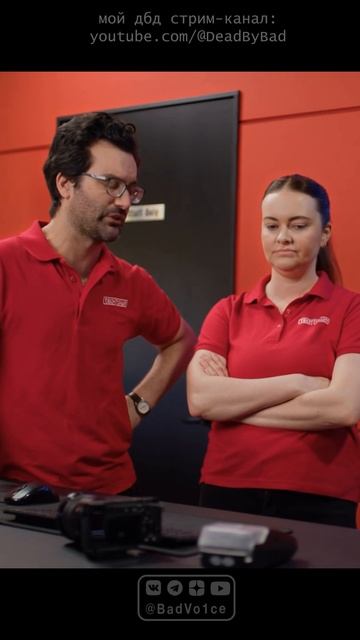 Когда всегда идеально получаешься на фото / Bored на русском - Приколы, юмор #shorts