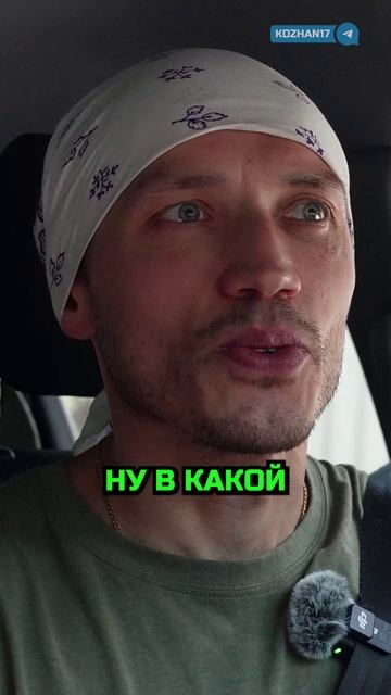 Что такое Душа и Дух?