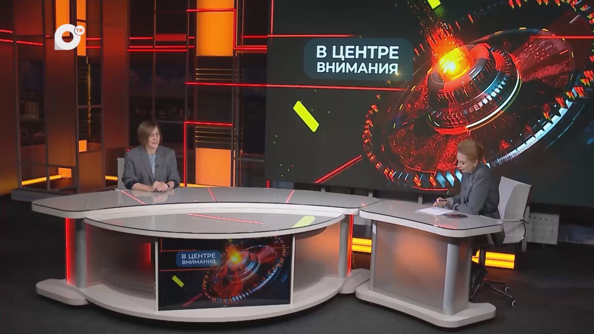 В центре внимания / Дальневосточная кухня / 30.01.26