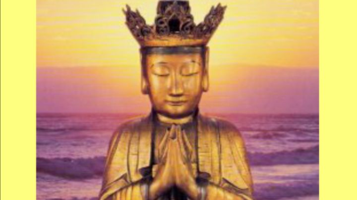 Гаутама Будда «Ваша цель – бдительность ума, тренировка тела и проницательность души» (31-12-94)