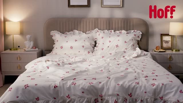 Комплект постельного белья HOFF Фахт
