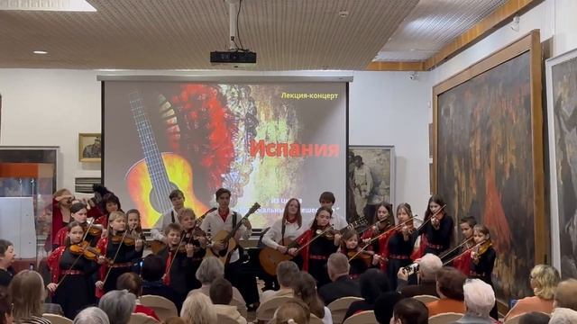 "Фанданго" Майкл Маклин