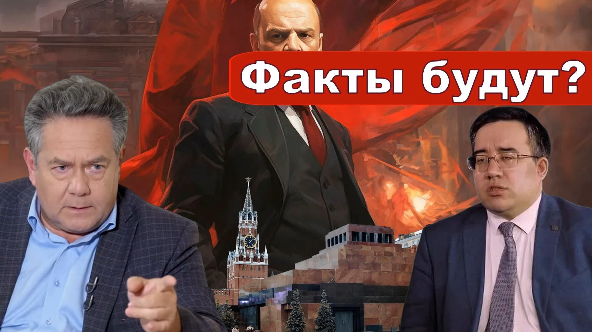 Николай Платошкин о ВЫМЫСЛАХ ДЮКОВА _Комментировать могут психиатры