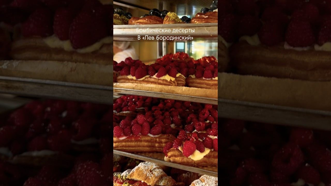 Смотри новый влог из КалининградаНе забудь подписаться#подкаст #таняговори #калиниград #baltic