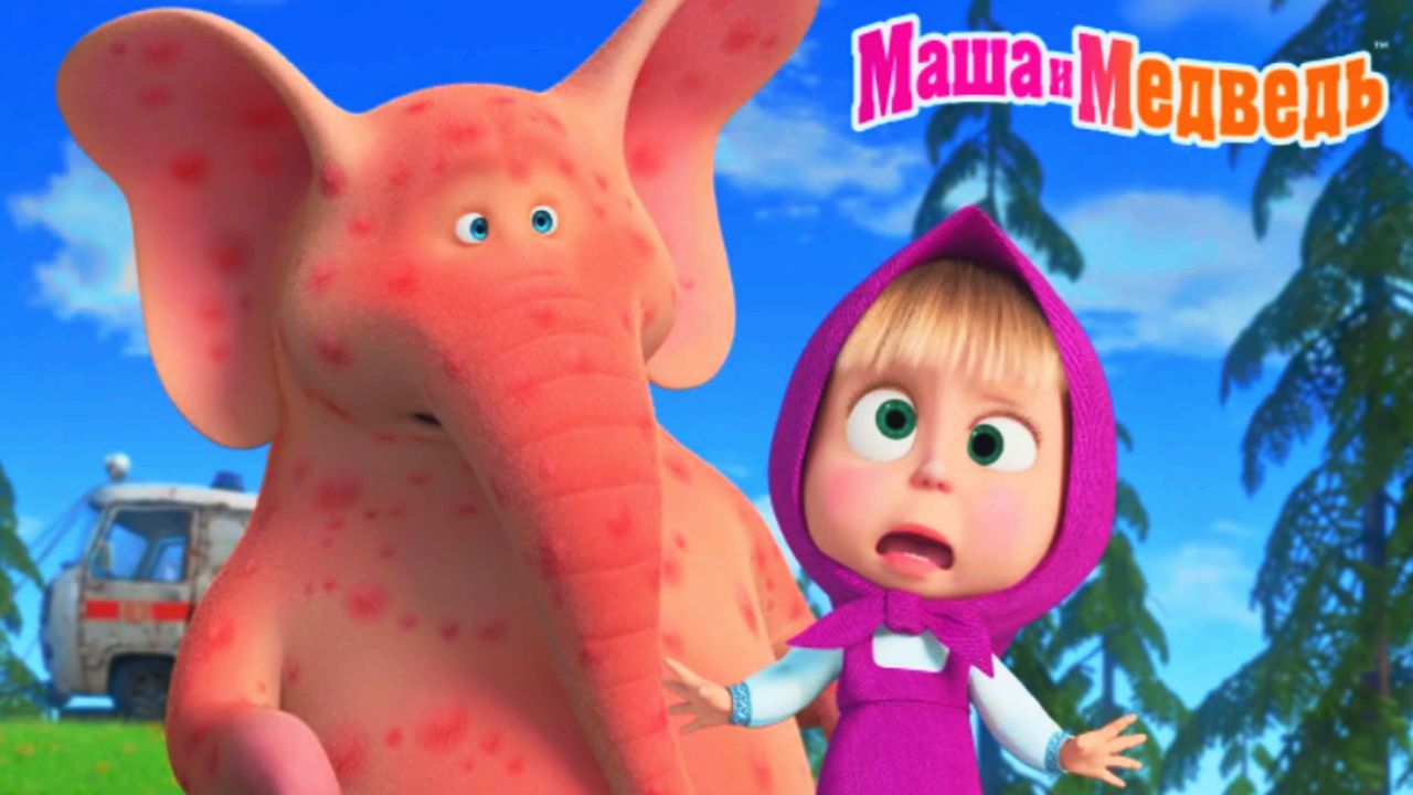 Маша и Медведь | Сборник Серий Мульт-Игр для Детей Маша и Медведь | Маша и Медведь Смотреть