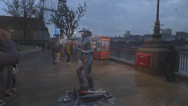 Call of Duty  Modern Warfare 3 - Тороянский конь - 14 глава