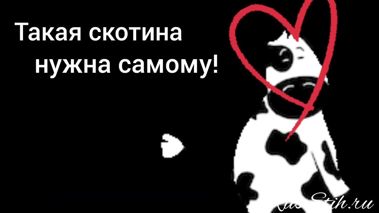 Двоечник продает дневник