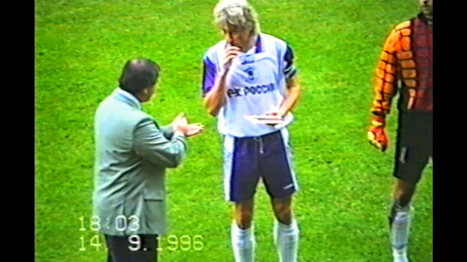 «Текстильщик» (Камышин) - «КАМАЗ-Чаллы» (Набережные Челны). Перед матчем. 14 сентября 1996 г.