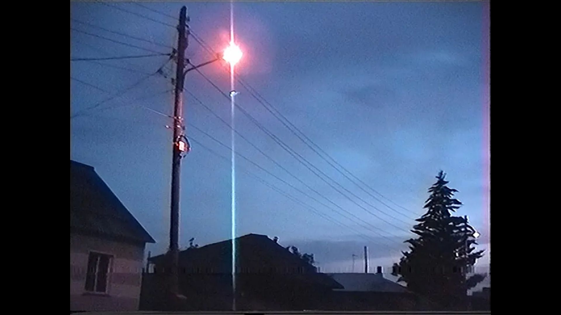 «Поздний Вечер»