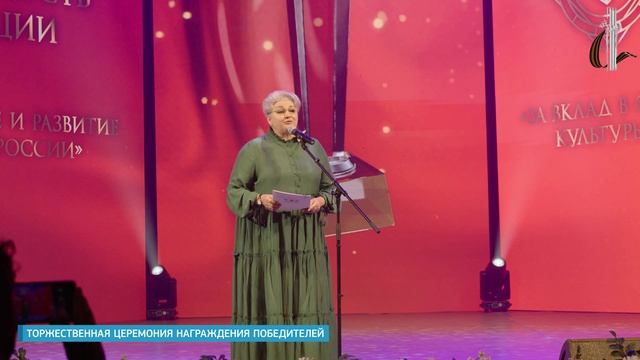 Окружной этап «Гордости нации» в Приволжском федеральном округе'25