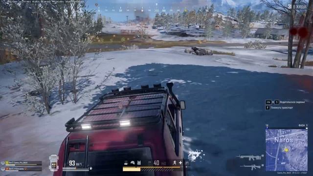 PUBG: / Game_PRO_MAX / Самая загадочная см*рть