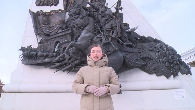 Беҙҙең геройҙар - 31.01.2026