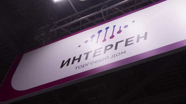 АГРАВИЯ 2026: взяли максимум от выставки!