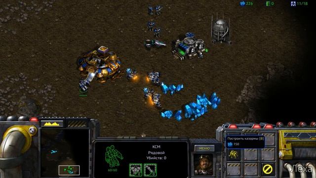 StarCraft Remastered 2