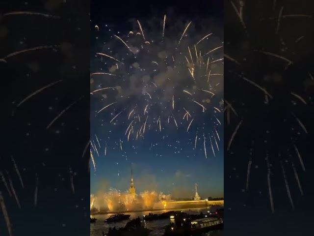 Питер. День города