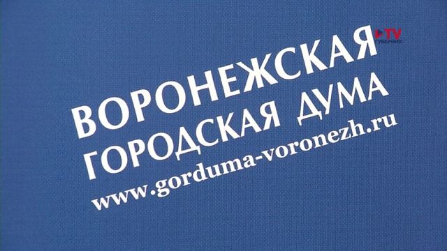 Неделя 1.02.2026