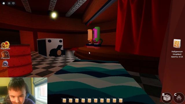 Прохождение Rainbow friends.