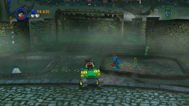 LEGO Batman Ядовитый плющ прохождение (PC) #4