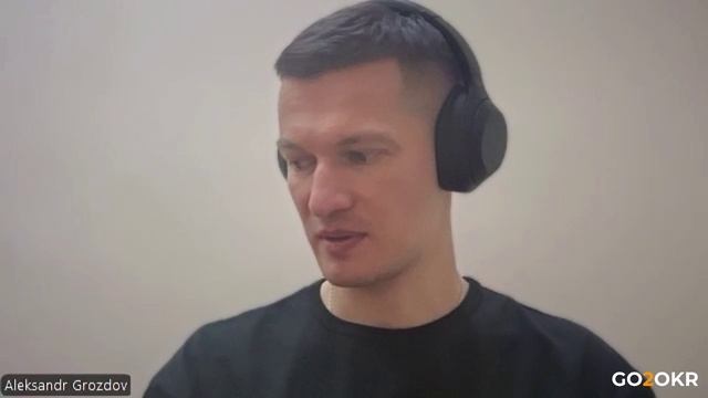Лидер OKR Трансформации. Отзыв. Александр Гроздов