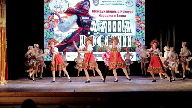 Душа России–2025_21