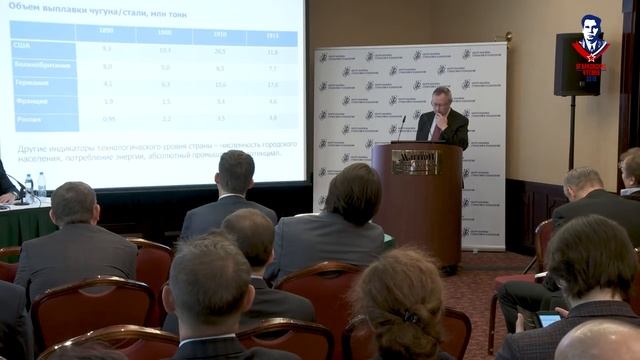 ОЧ-2018 | Зарубежные партнёры российского государства в области трансфера военных технологий