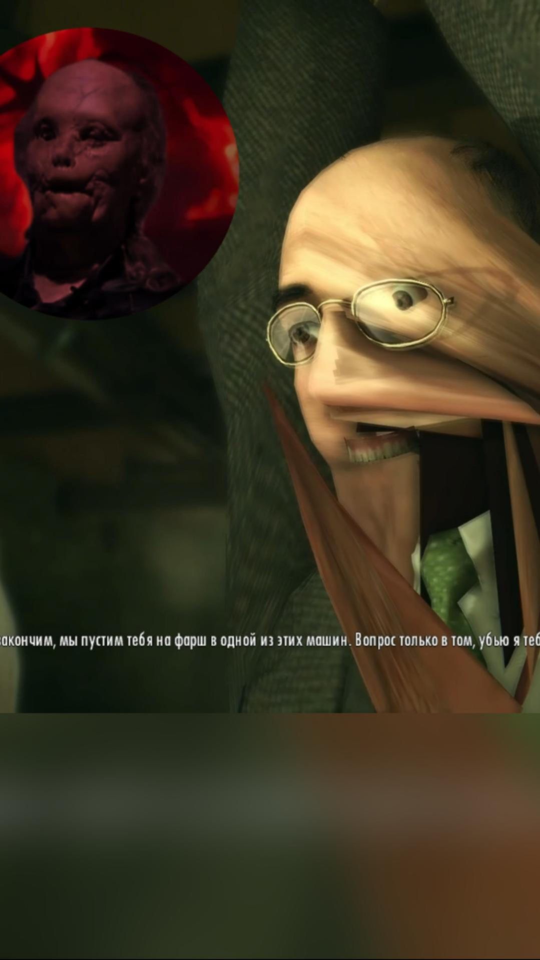 Бальзам и Бинс #shorts #mafia #mafia2  #игры  #mafia2remastered #обзор #прохождение #сюжет