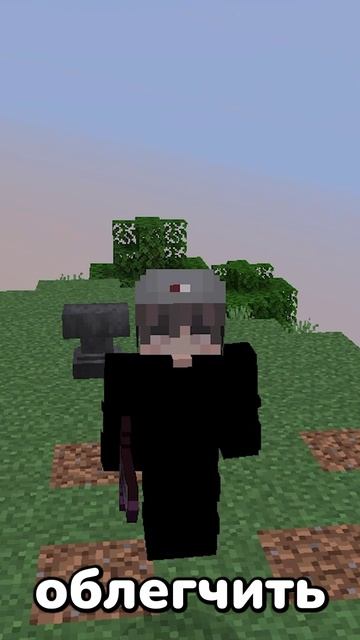 Обзор текстур пака Reenchanted Books #текстурпак #текстурпаки  #minecraft #майнкрафт