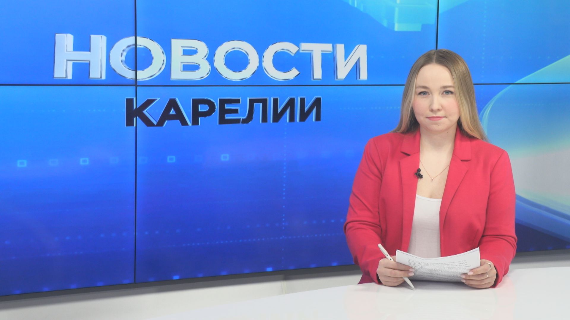 Новости Карелии с Юлией Бараевой | 02.02.2026