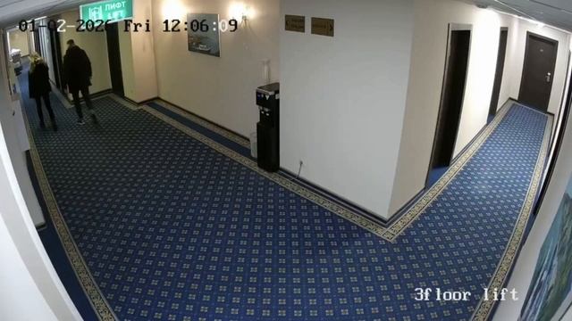 В руководстве Севастопольгаза конфликт интересов