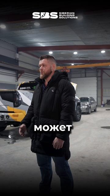 Все руководители строительных компаний проходили стадию "стою на лопате, принимаю бетон")