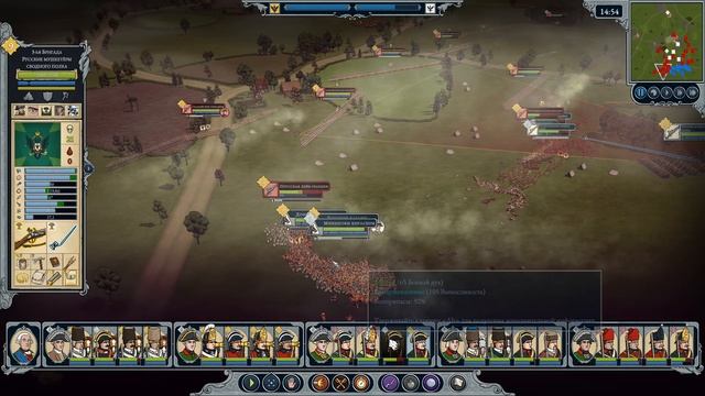 Master of Command Казачье войско. Маршал. Железная воля. Акт 3. Часть 6. Попытка 1. ФИНАЛ